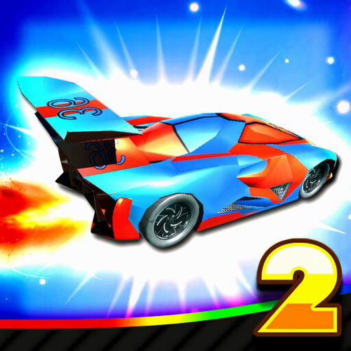 2 Player Car Games 🕹 - Play Now on Blipzi