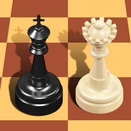 2 Player Chess Games ♟️ - Play Now on Blipzi