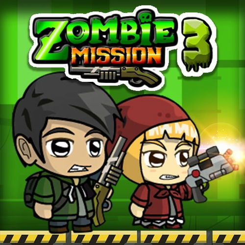 2 Player Zombie Games - Play Now on Blipzi